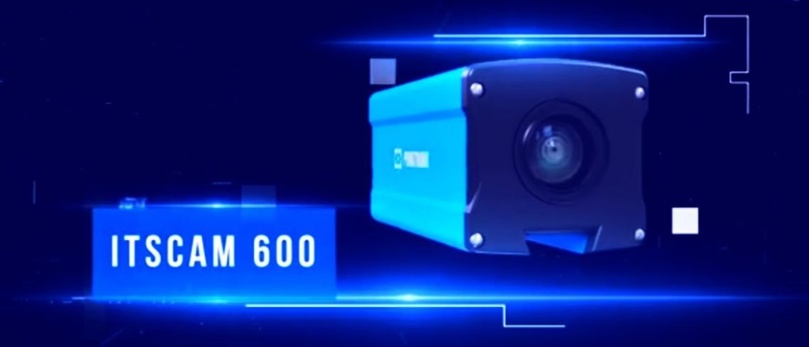 ITSCAM 600: Novos recursos para gestão de tráfego e segurança